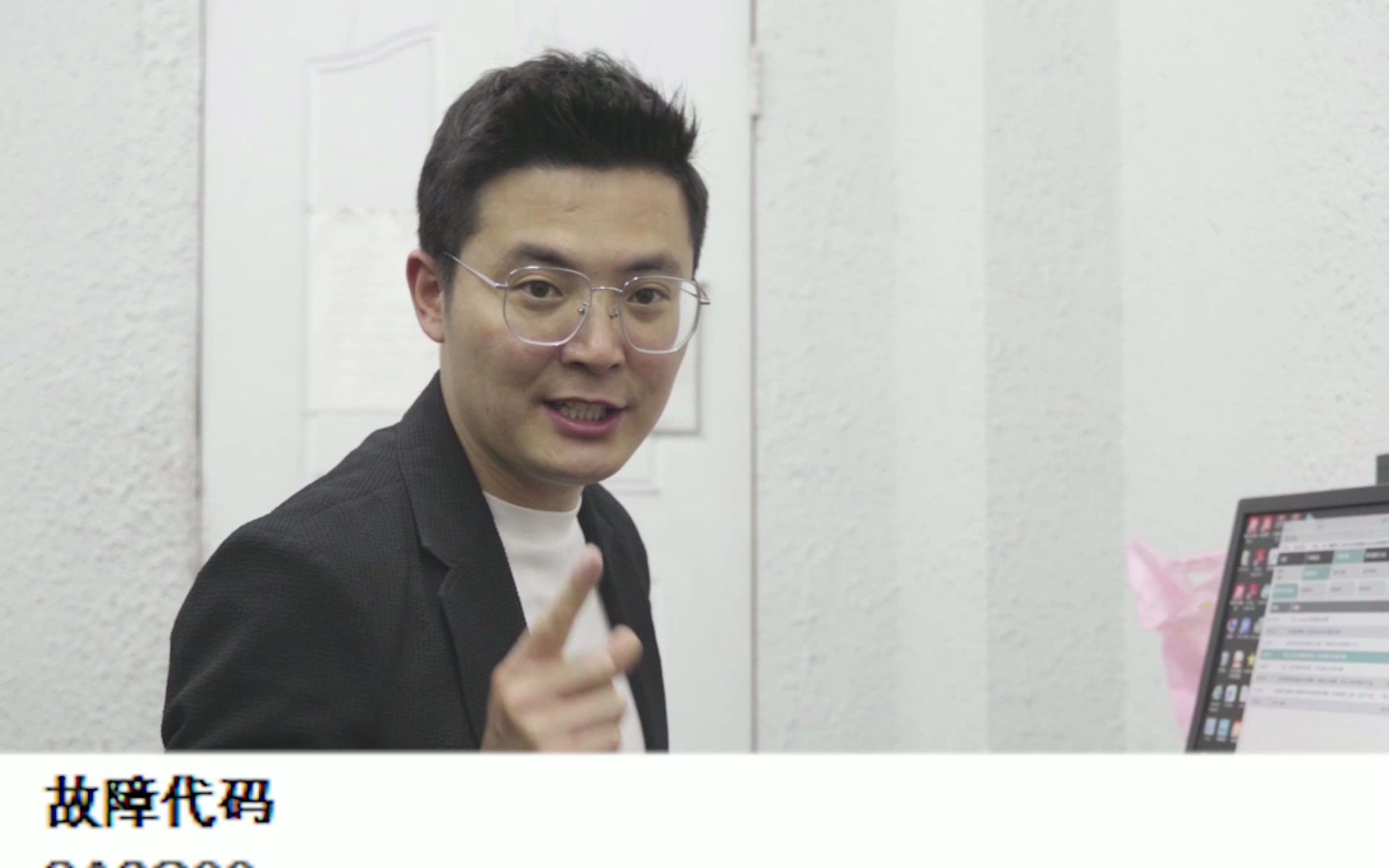 发动机抖动的原因