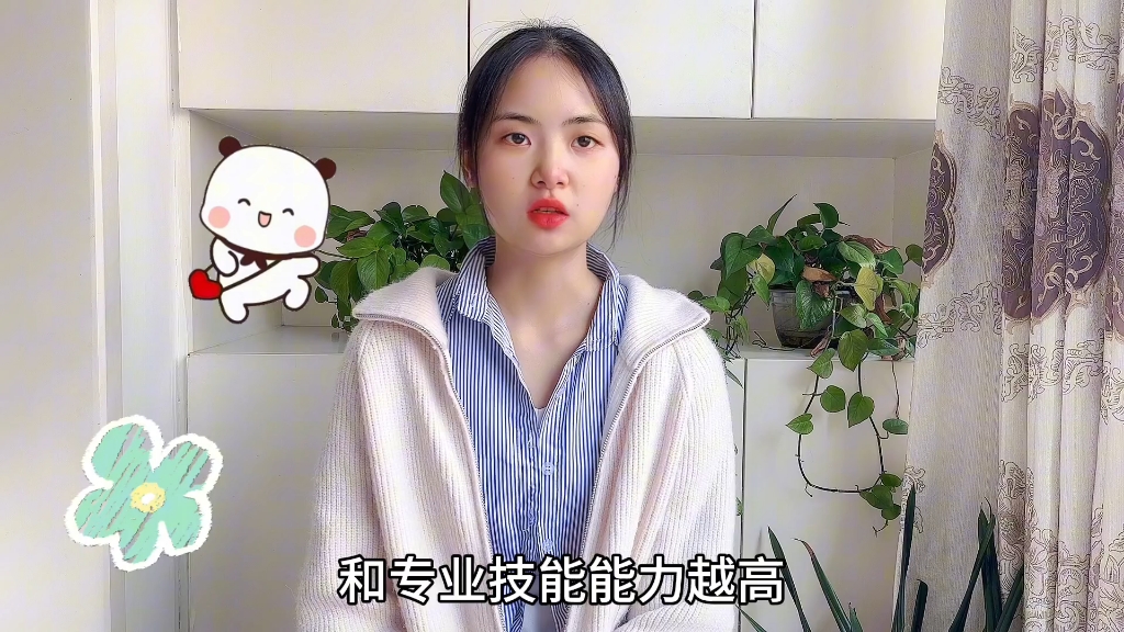 汽车维修工分几个级别? #汽车维修 #汽车维修工 #汽车维修工证书