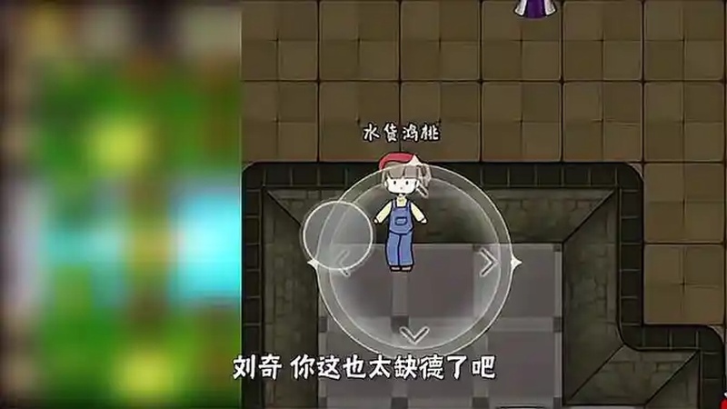 猛鬼宿舍:开局直接来了十几个猎梦者,这游戏能玩3