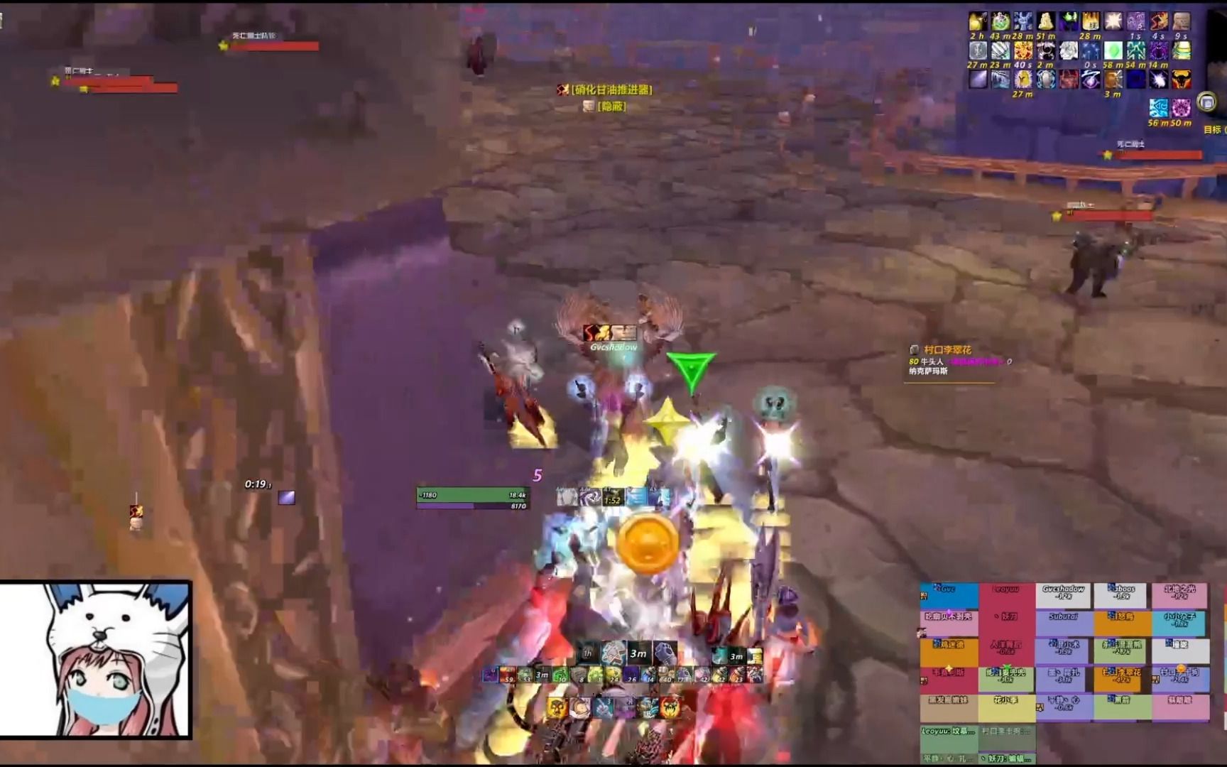 咕咕保护协会 WLK Classic - 25Naxx服务器首杀 暗牧视角