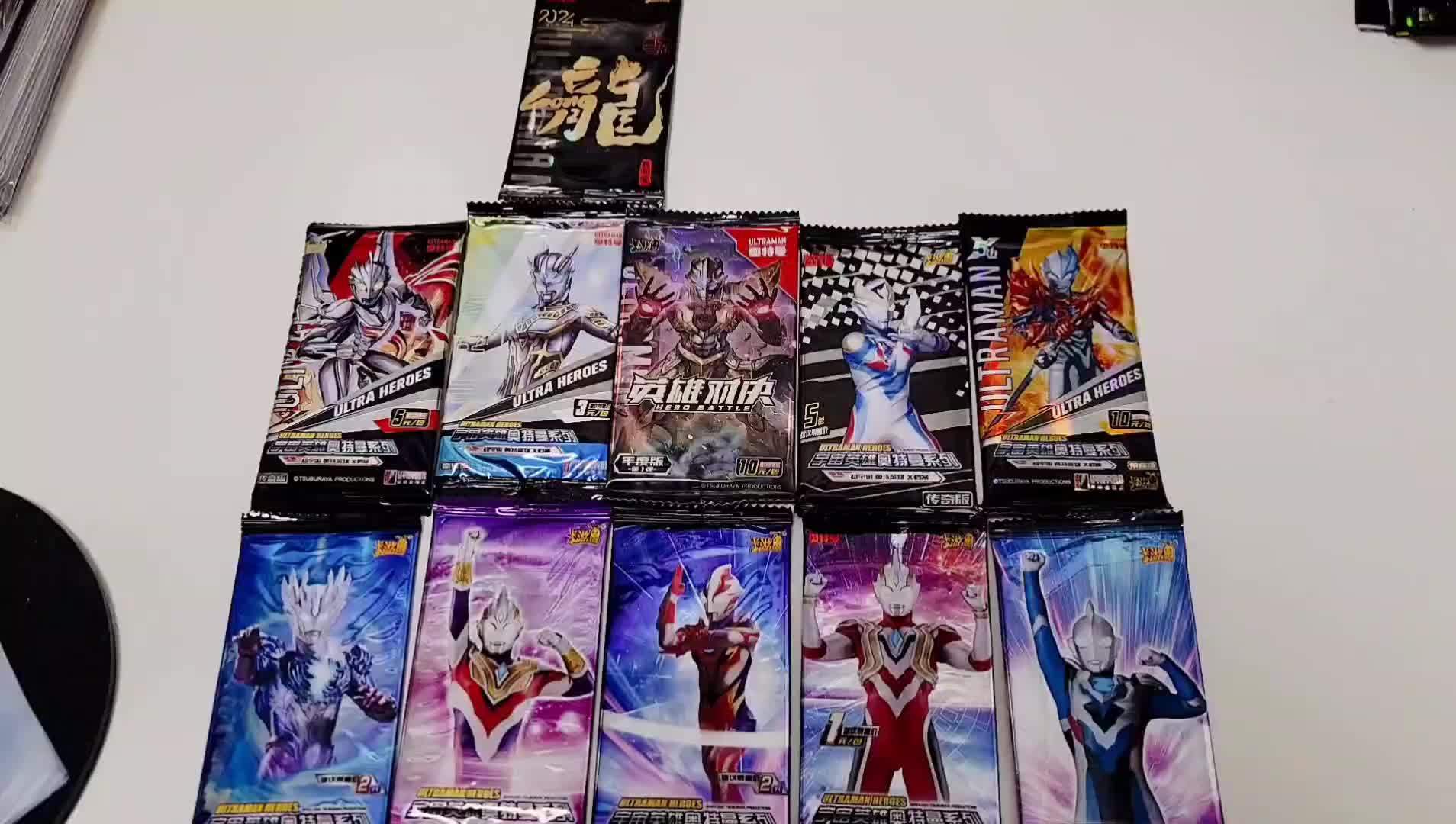 一包奥特曼卡片,比10包卡都贵