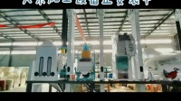 大米加工设备正在安装中#机械设备
