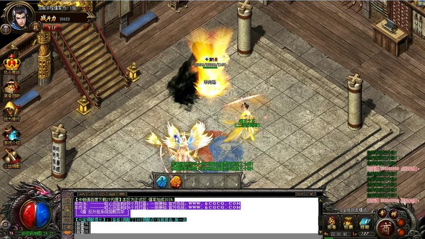 热血传奇:新手礼包一定要领,会给一个散人在线一分钟礼包