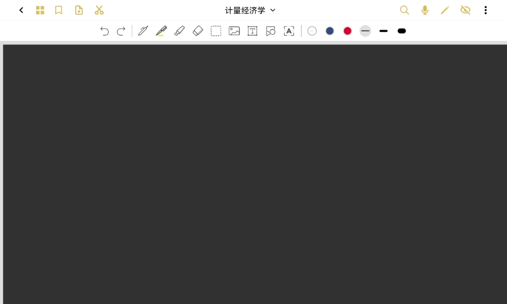 计量经济学-一元线性回归模型-显著性t检验