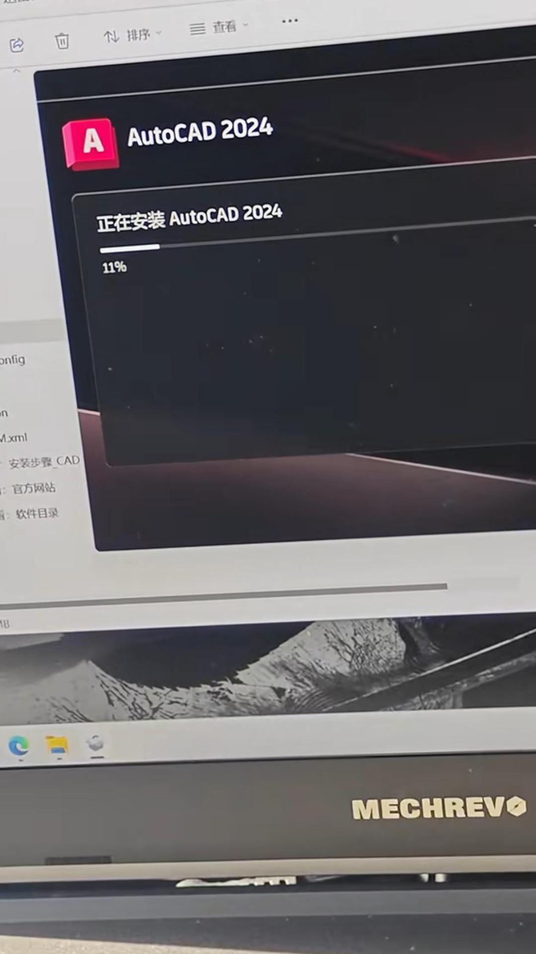 工程师安装CAD被退回,网友:他在劝你快点回头