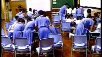 《体积与容积》(五年级下册)(北师大版小学数学教材示范课)
