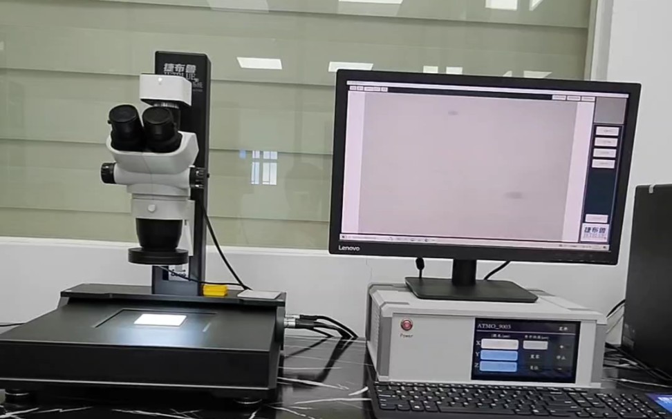 汽车零部件清洁度检测分析#汽车零部件清洁度检测设备#颗粒度检测仪...