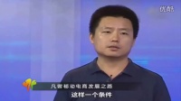 移动互联网与PC互联网的前景区别上_6