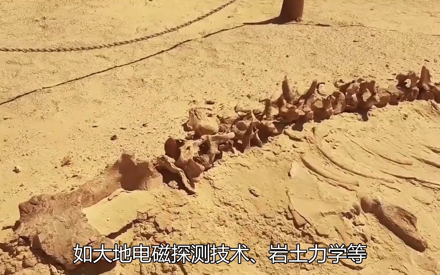 新疆发现“剧毒金属”矿,储量高达200万吨,对我国发展有何作用