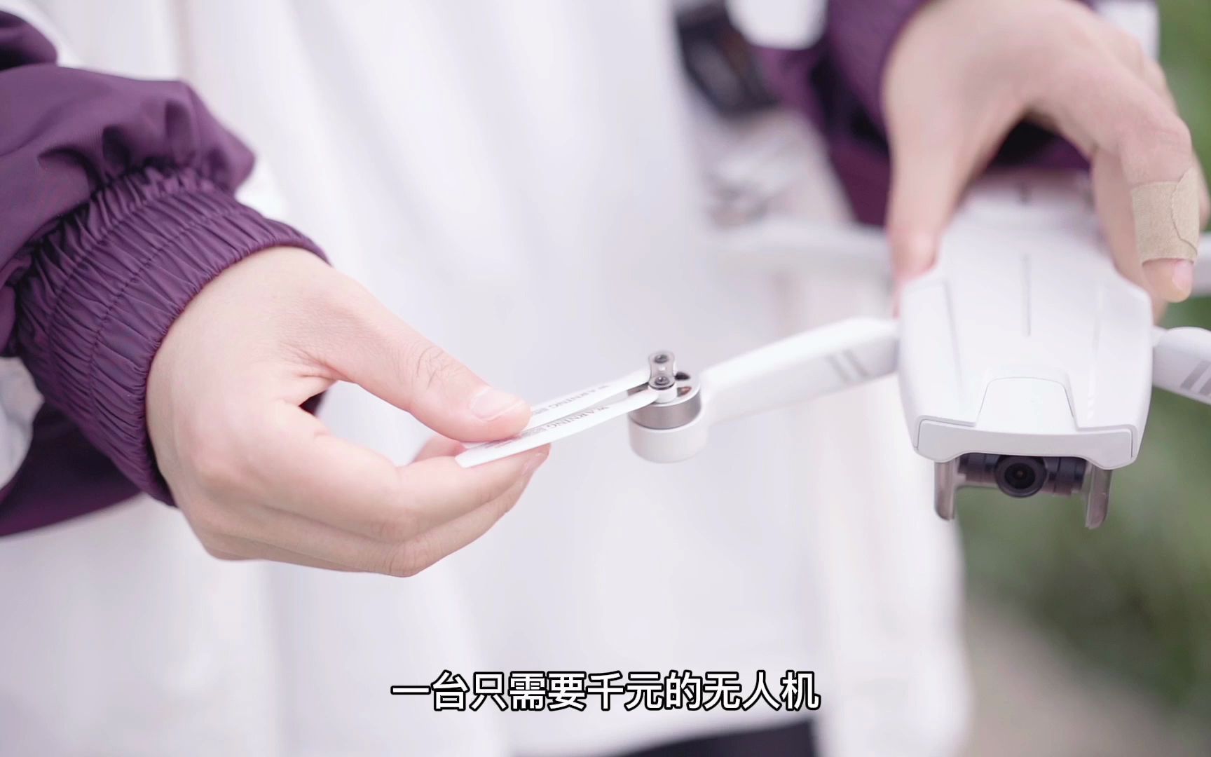 值得入手的新手小白航拍无人机,自带电子云台防抖,司马X35