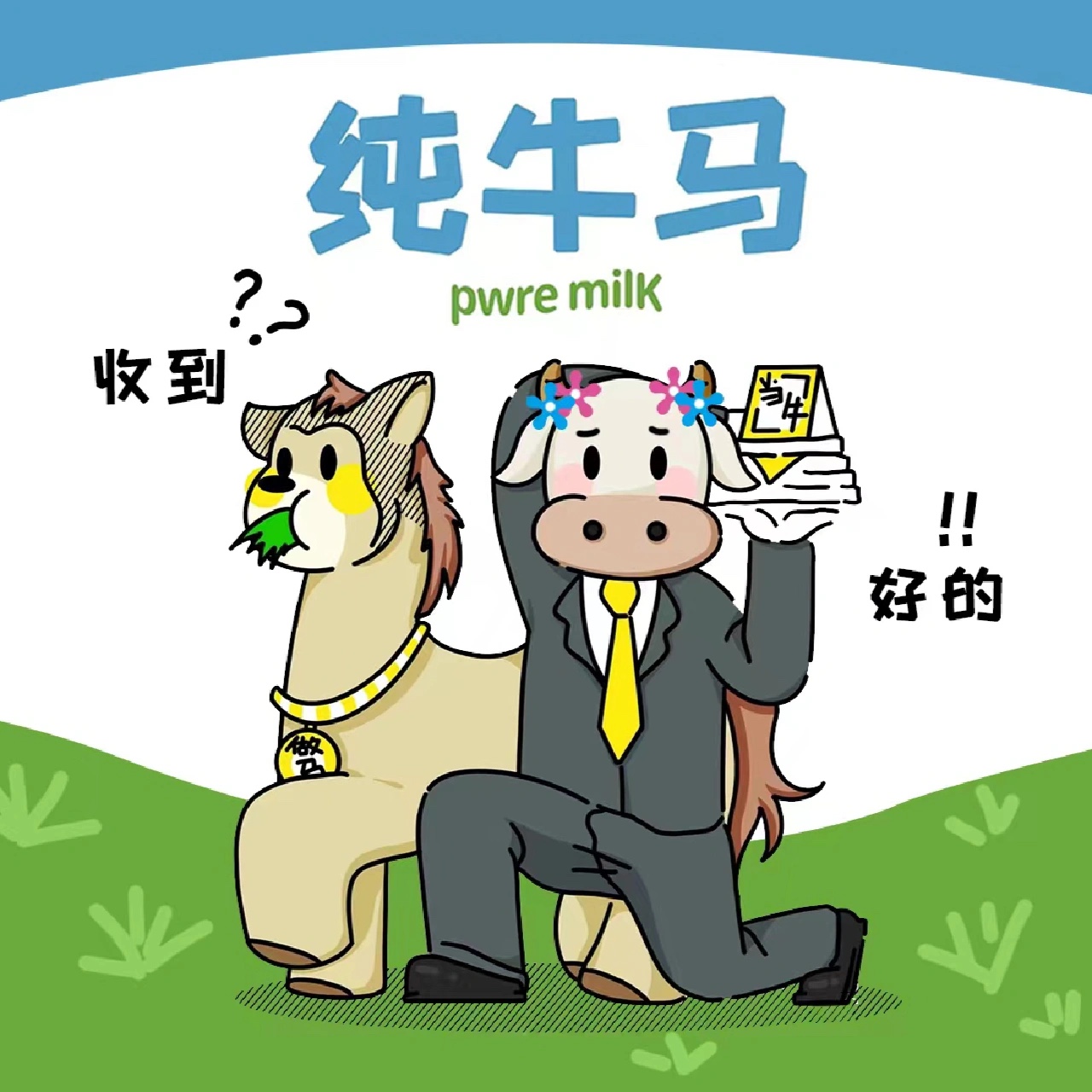 分享一些有用的知识 