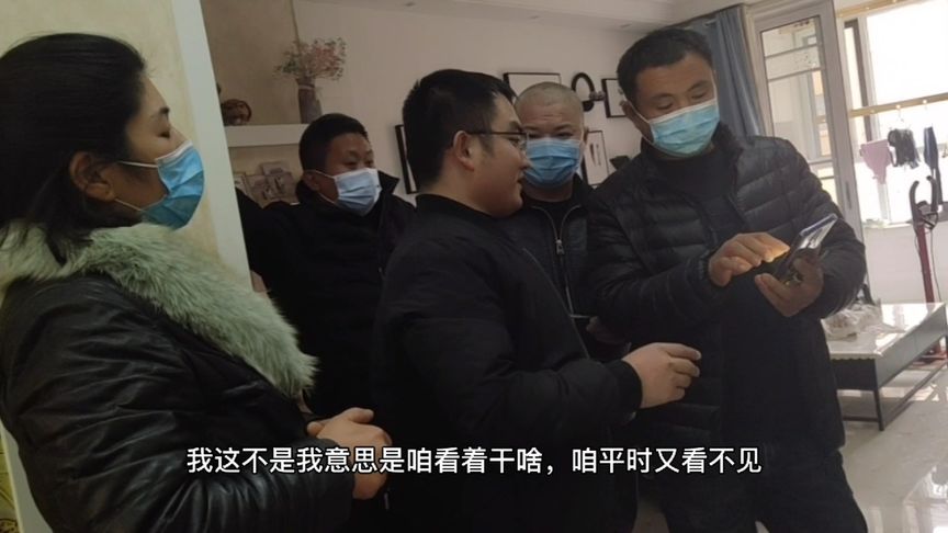 同事家按漏电保护器竟花大几千,据说手指都伸进插座而不触电?