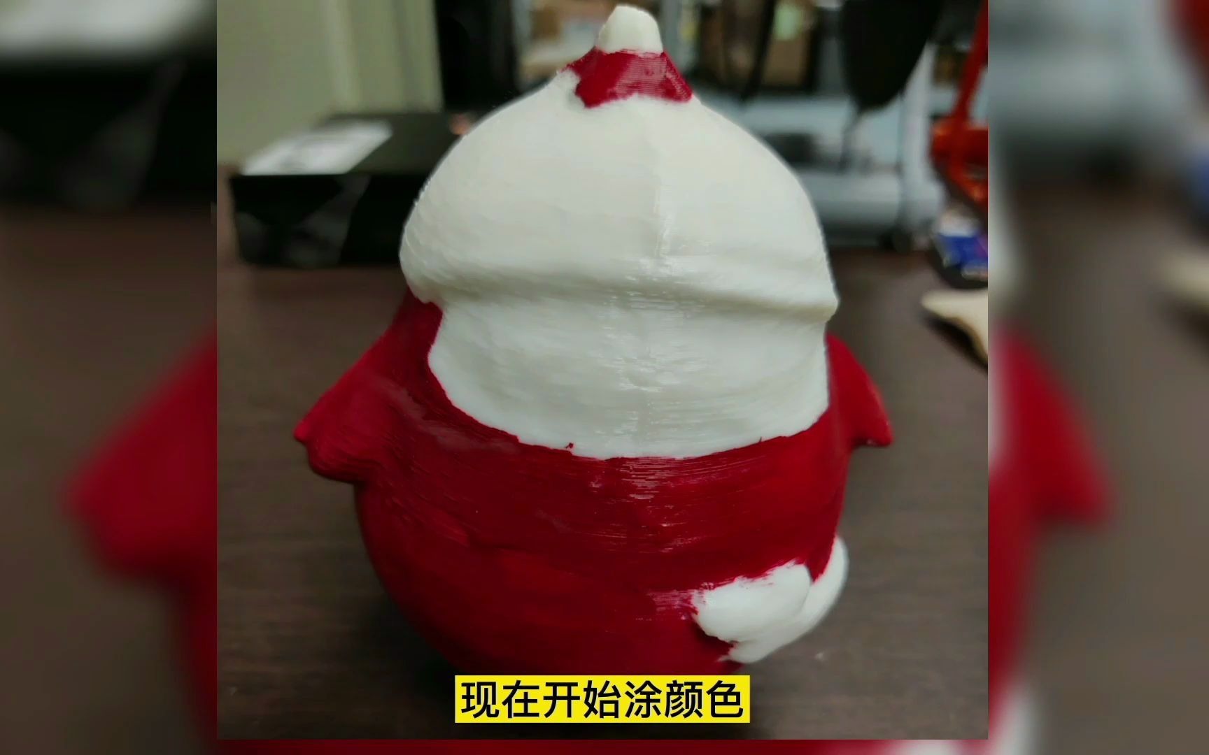 【CR-Scan01】如何使用3D打印技术复制一个不倒翁玩偶?
