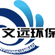 塑料检查井文远环保