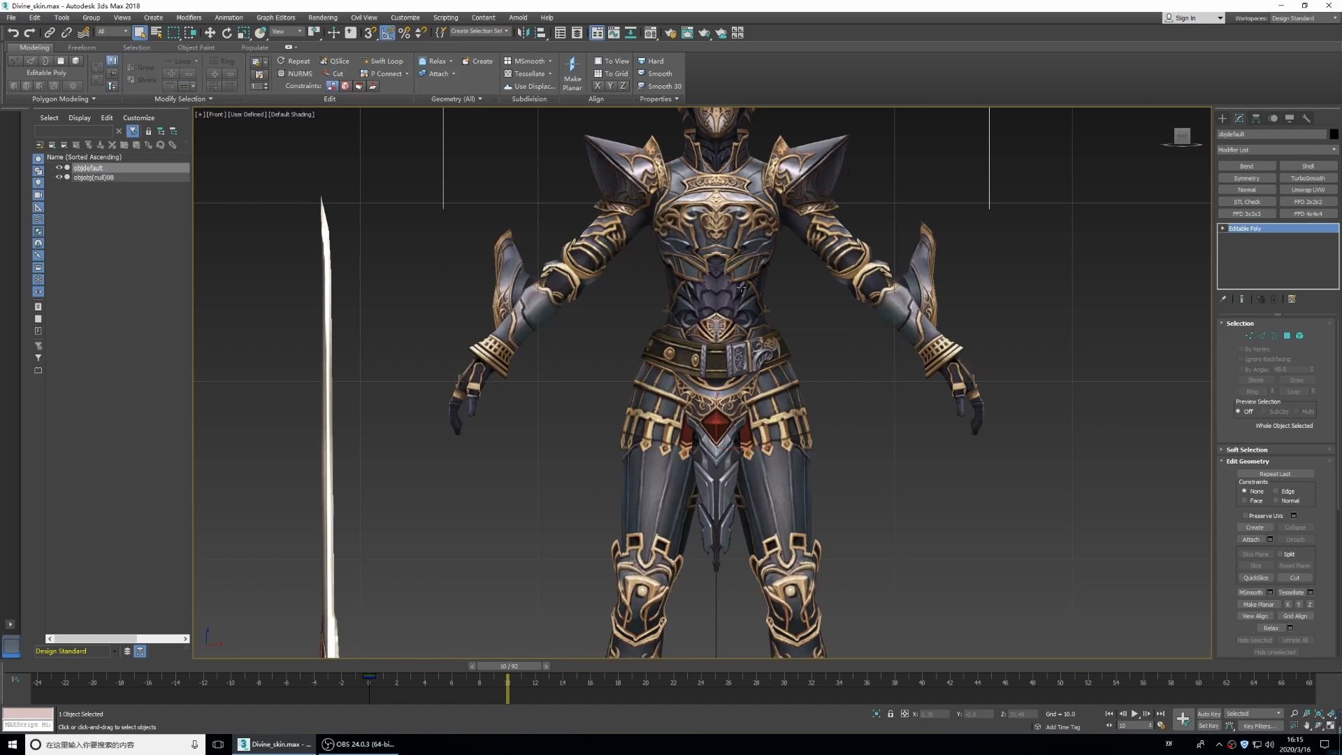 3dmax人物角色骨骼绑定——骨骼架设