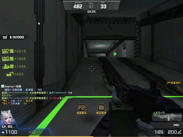 csol万圣节闹鬼事件_哔哩哔哩bilibili_CSOL