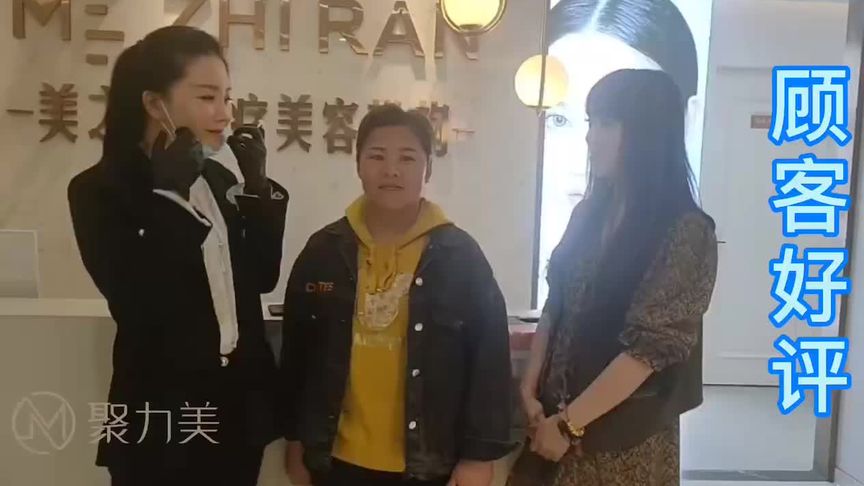 顾客至上——顾客的满意是我们的宗旨!