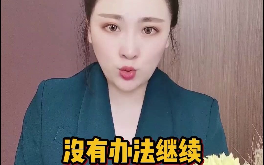哪些情况下,已经签订的就业协议可以不视为违约行为?