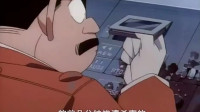 名侦探柯南:警官先生对案件进行了分析,排除了没有嫌疑的人