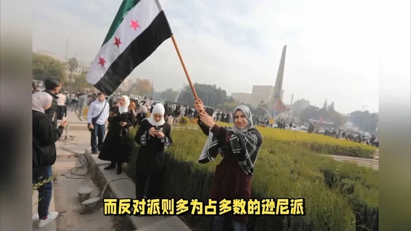 逊尼派和什叶派之间到底有什么仇什么怨