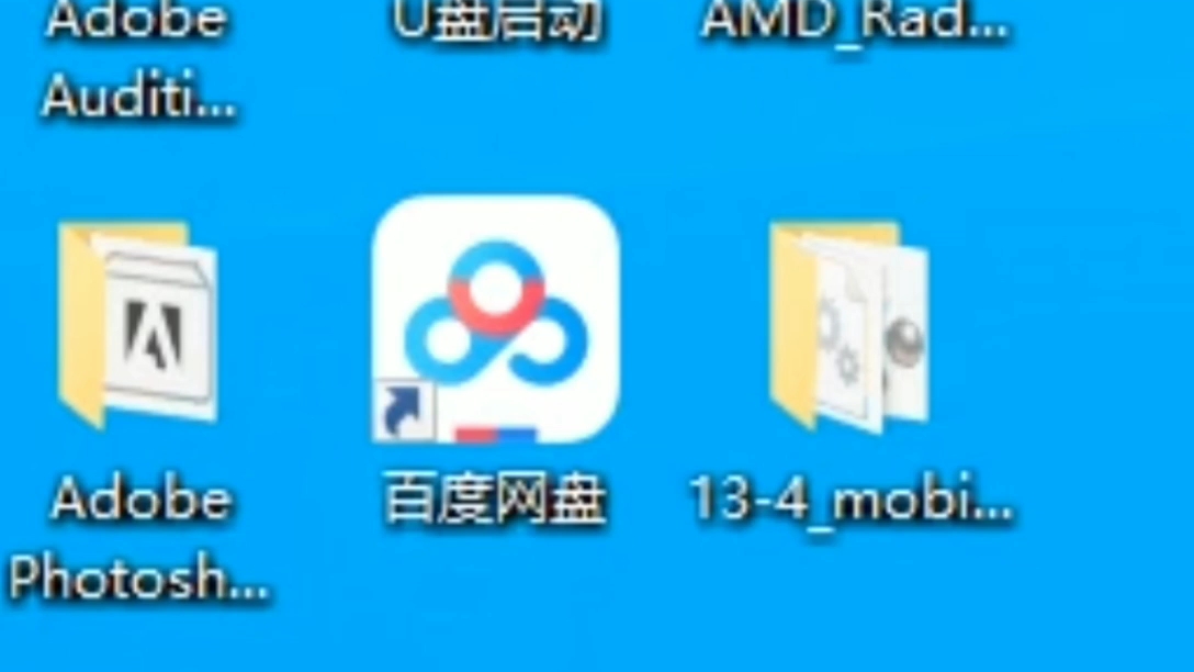 还在为电脑上的垃圾软件而苦恼吗,今天教大家如何扫描并删除垃圾软件