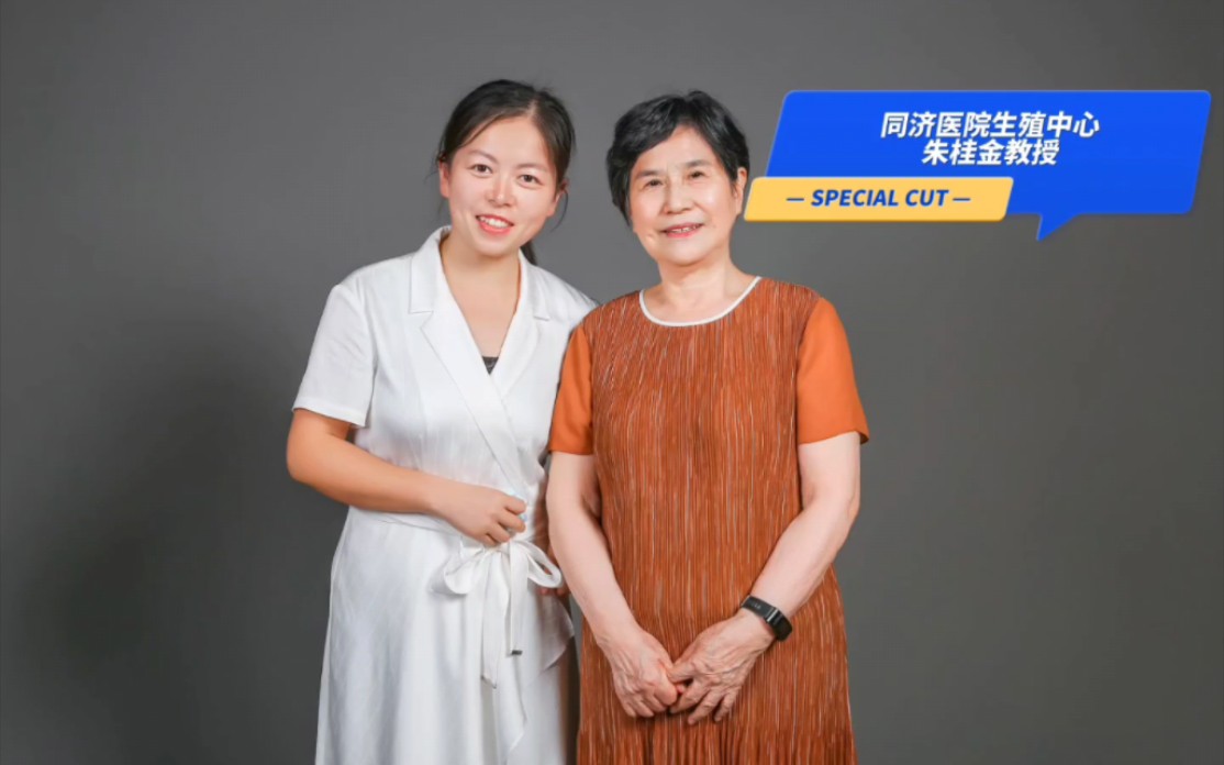 同济医院朱桂金教授1968年北京大学本科毕业1982年同济医学院硕士...