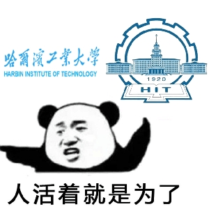 烤肉拌饭多加肉 