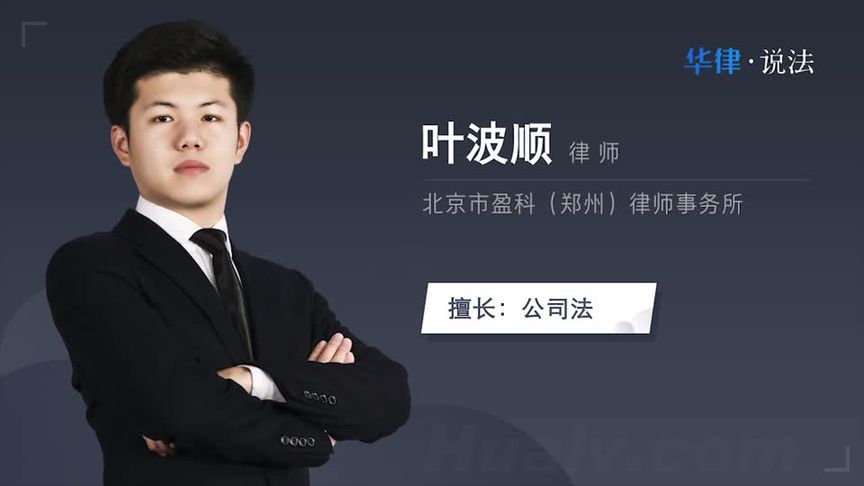 小微企业所得税优惠政策