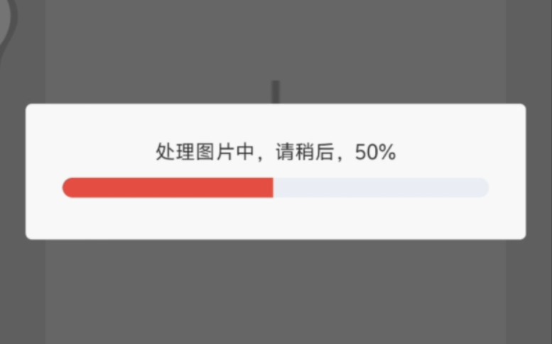 办公扫盲篇:证件照的拍摄、裁剪及合并