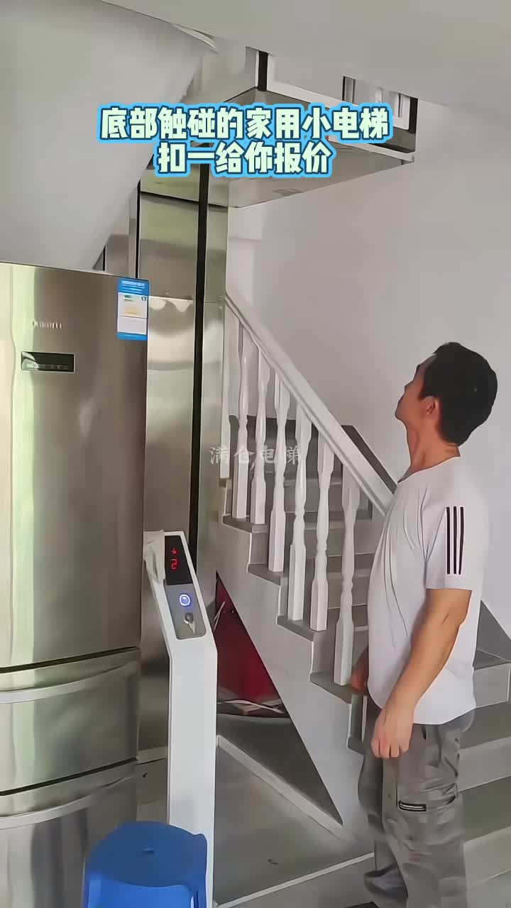 带有底部安全触碰的家用小电梯,安装在自己家里的小电梯, 真的是太...