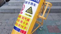 ...安全护盖40L气瓶小推车有折叠支架灭火器架子四轮钢瓶手推车小拖车