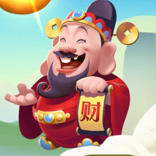 -黄大仙儿- 