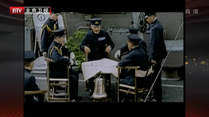 日军策划对美作战,先夺制海权,再发动太平洋战争