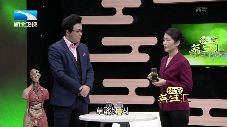钙在身体中起着非常重要的作用,当出现这些症状时要警惕缺钙