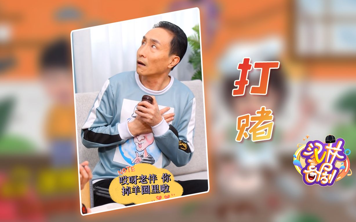 有火不发容易内伤