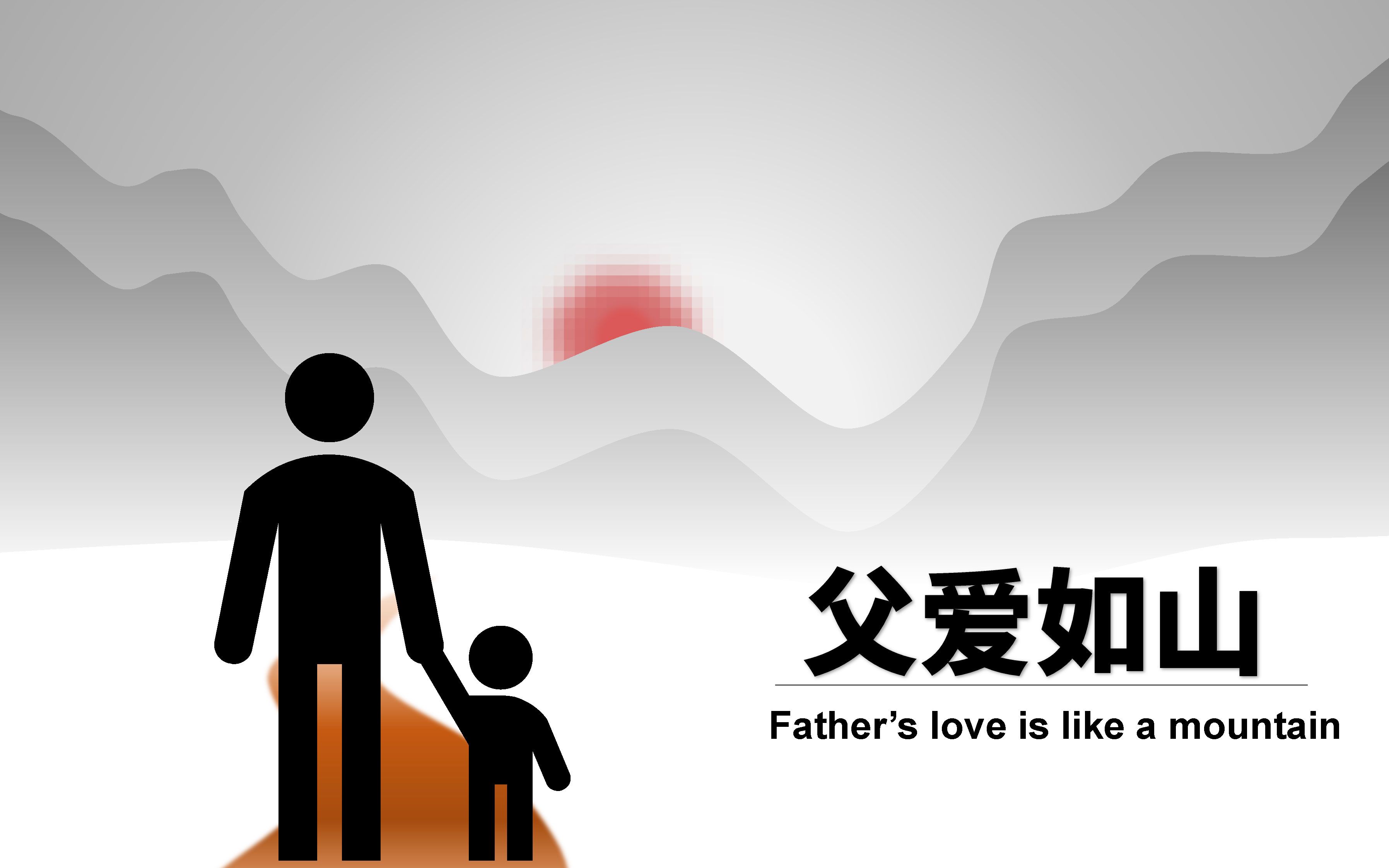 ...动画\\PPT动画制作,场景动画,ppt2019,ppt动画,ppt教程,bim系列教程