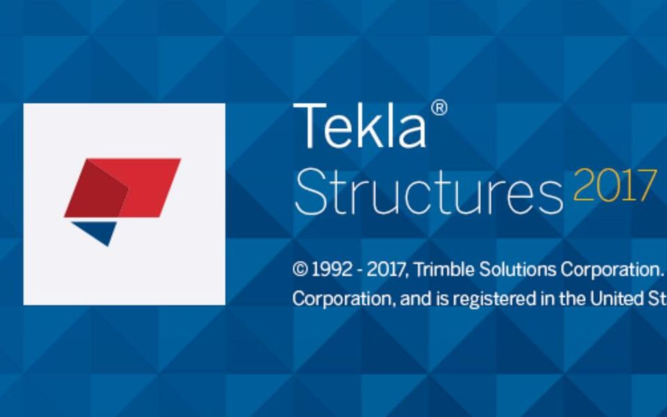 Tekla Structures 2016 新版本教程:基础操作 第三天