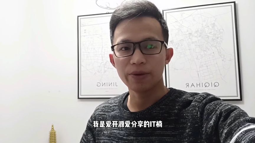 IT楠站长日志:域名备案成功了,设置域名解析403错误解决方法