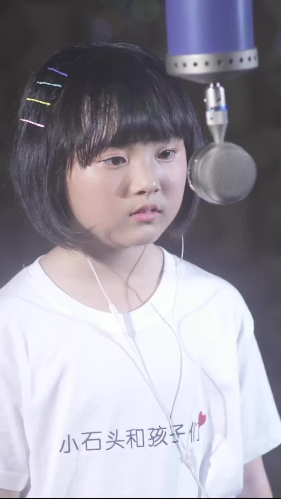 一起记录最年轻的岁月寄往何年叫我郝老师小石头和孩子们小A舞蹈