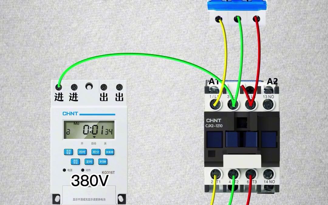 时控开关如何控制380V电机