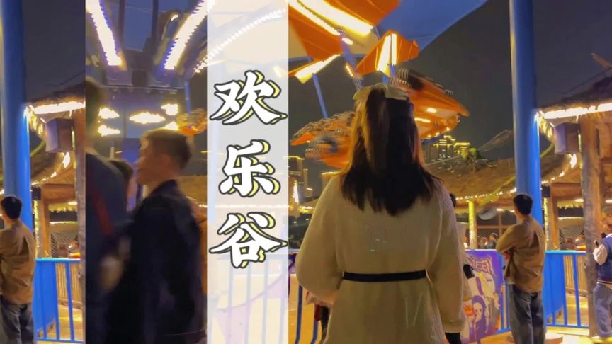 #重庆 #旅行推荐官 #周末去哪玩 #TF家族 #tf家族三代