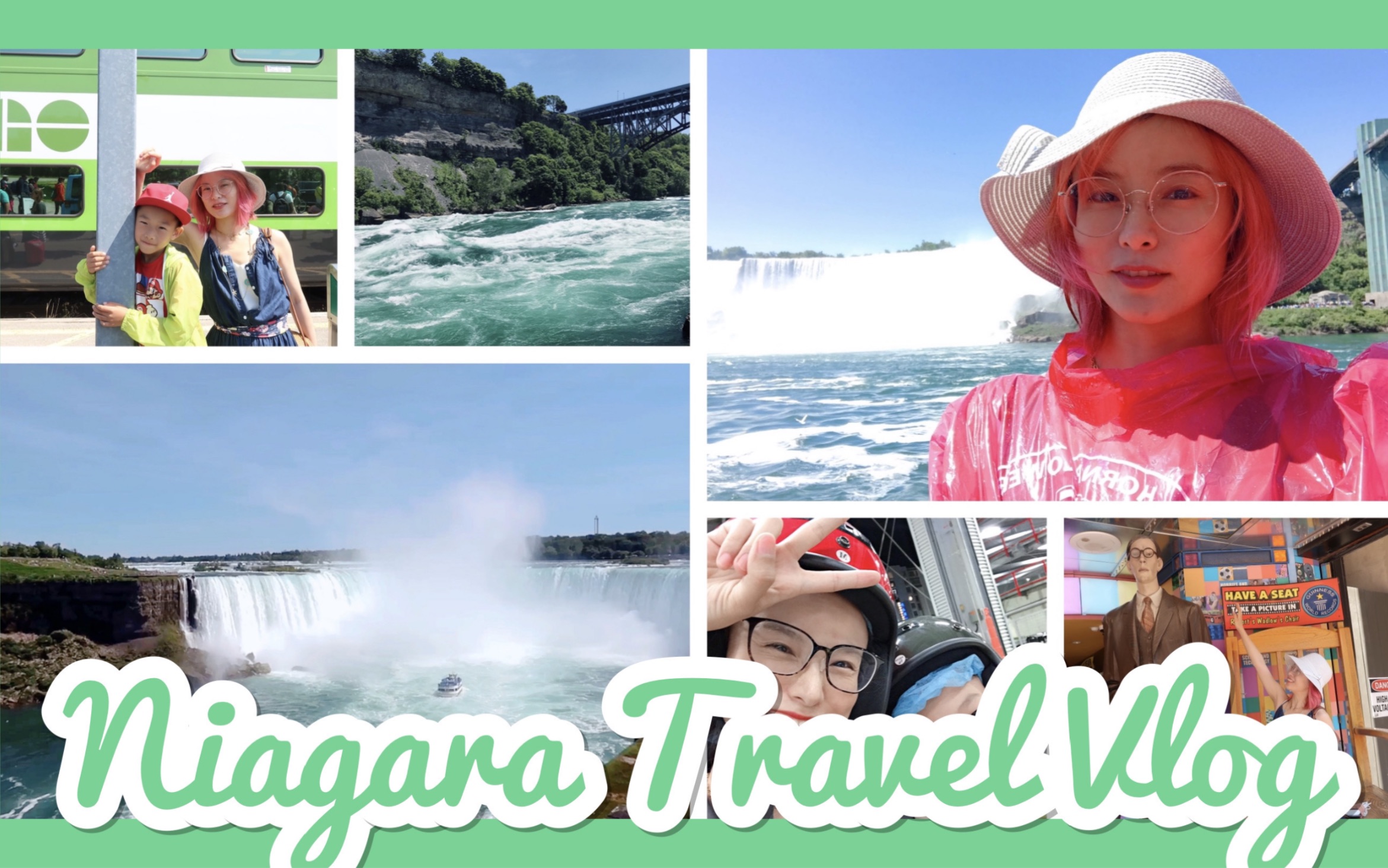 无需自驾,拎包GO Train玩转尼亚加拉,大瀑布畅玩攻略(亲子)