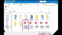 PDF怎么免费转换为CAD?很简单的方法就能解决