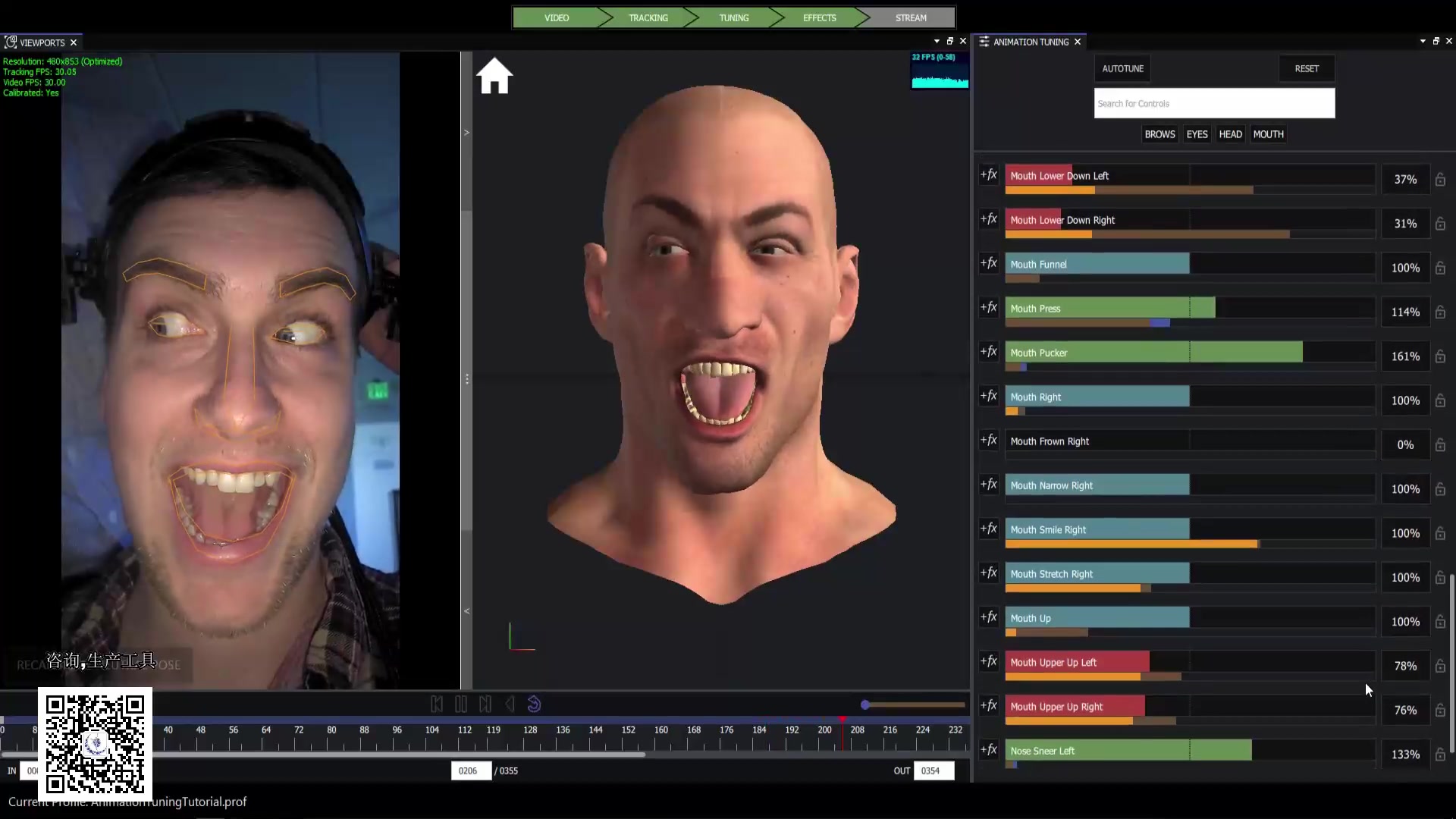 无标志摄像头面部捕捉Faceware Studio 教程——使用运动效果自定义...