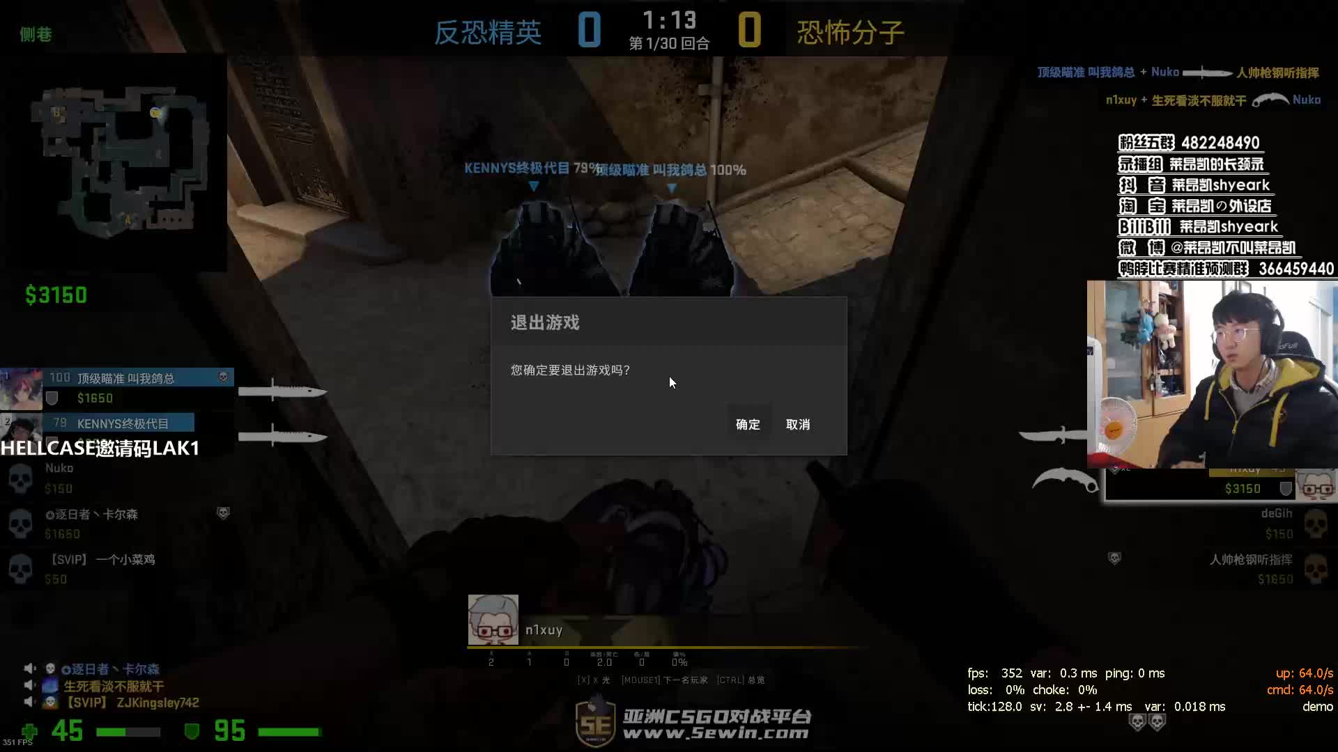 【川普DEMO讲解】5E2000分段玩家的瓶颈期的一些问题