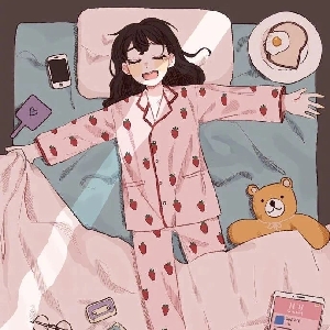 睡睡睡睡睡个大懒觉 