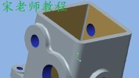CREO3.0 形位公差符号#认真一夏#