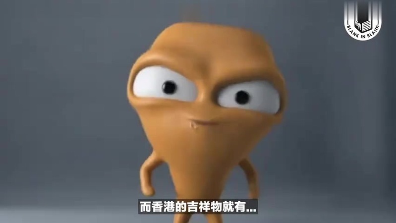 (粤语·格物冷知识)日本吉祥物无奇不有,由可爱到怪奇造型,设计理念...