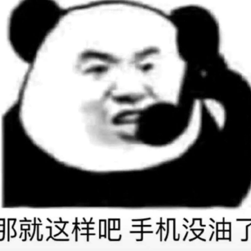 swbwawawa 