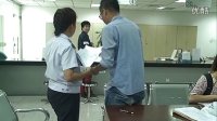 北京海淀地税微电影作品《开具个人所得税完税证明》
